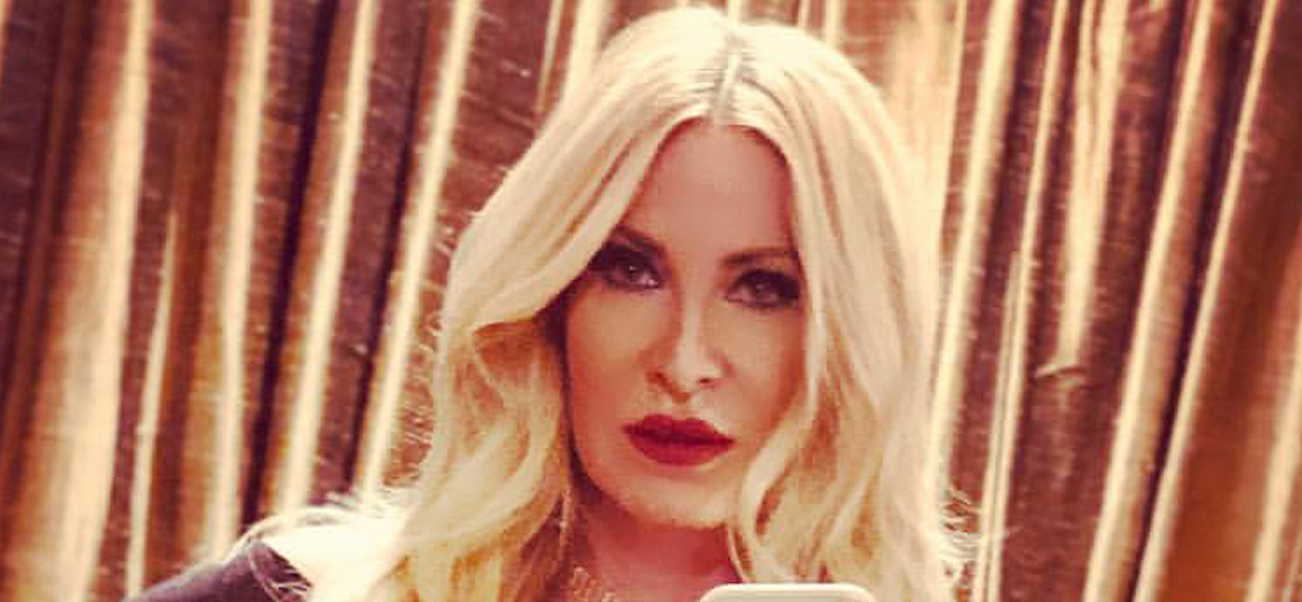 What Was ‘RHOC’ Star Lauri Peterson’s Son's Cause Of Death?